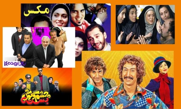 17 فیلم برتر کمدی سینمای ایران که از خنده روده بر می‌شوید - مجله اکالا